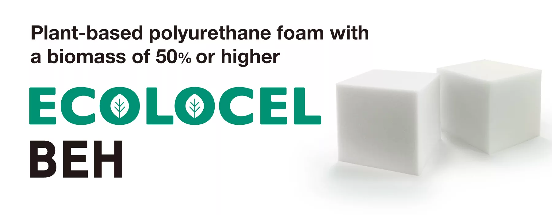 INOAC introduces ECOLOCELⓇ plant-based polyurethane foam - WITP Site